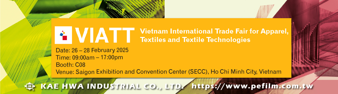 2025/2/26-28, VIATT, Ho Chi Minh, Vietnam